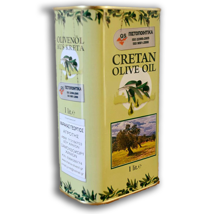 Προϊόντα | Chania Olive Oil